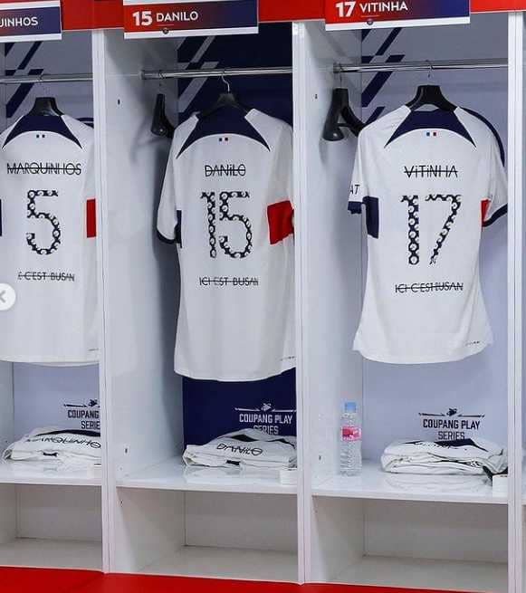 "알고보니 지드래곤이 만든 옷".. 이강인, 네이마르의 유니폼 제작한 지드래곤