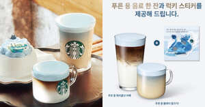 "스벅, 전국에서 무료 음료 나눠준다"...오직 새해 첫날 스타벅스 신메뉴를 무료로 드립니다 (+상세조건)