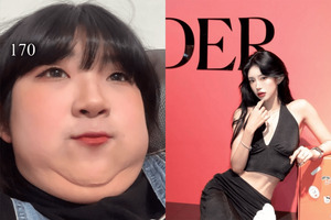 "96kg → 50kg"..故 최진실 딸 최준희, 엄청나게 감소한 체지방량 인증 '다이어트 제대로네'